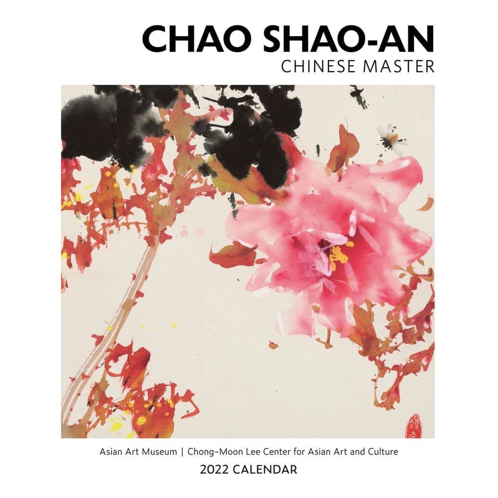20 Best Asian Art Calendars 2022 - CalendarBuy.com
