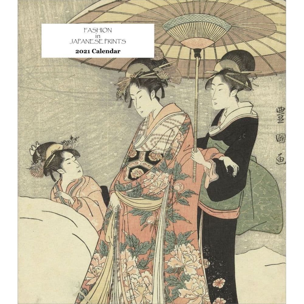 20 Best Asian Art Calendars 2022 - CalendarBuy.com